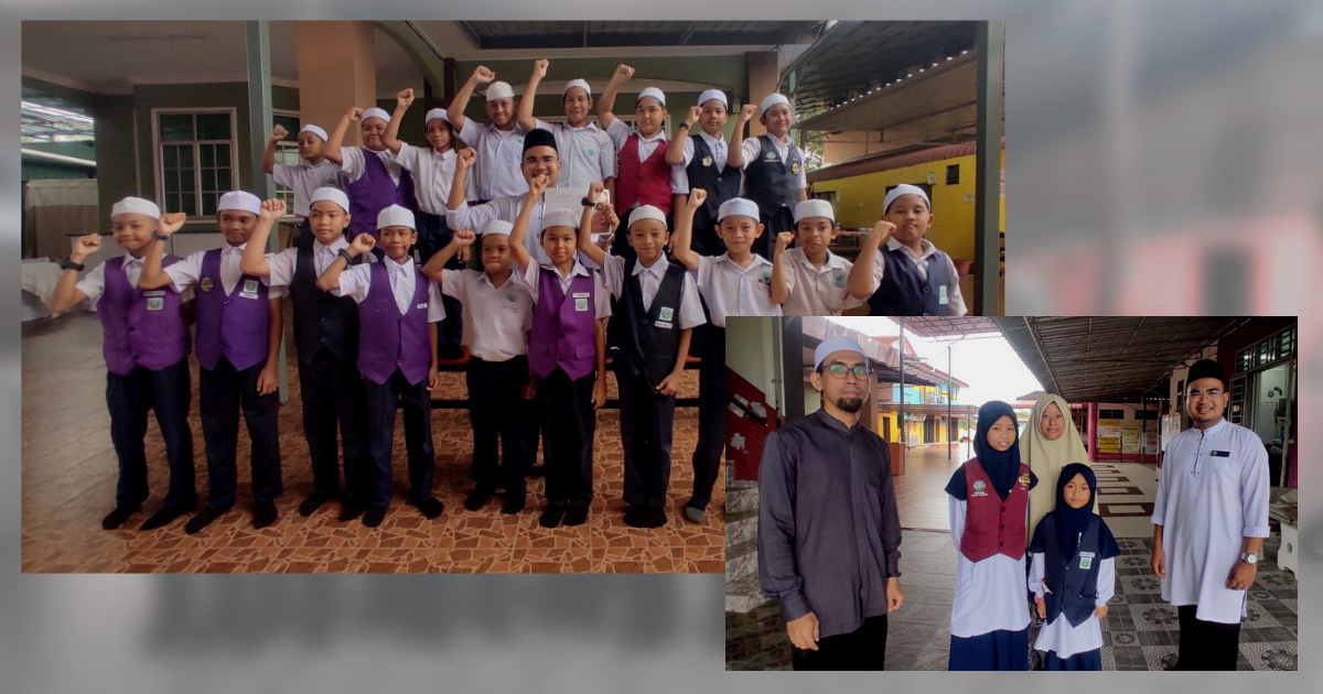 Laman - Sekolah Rendah Islam Al-Azhar